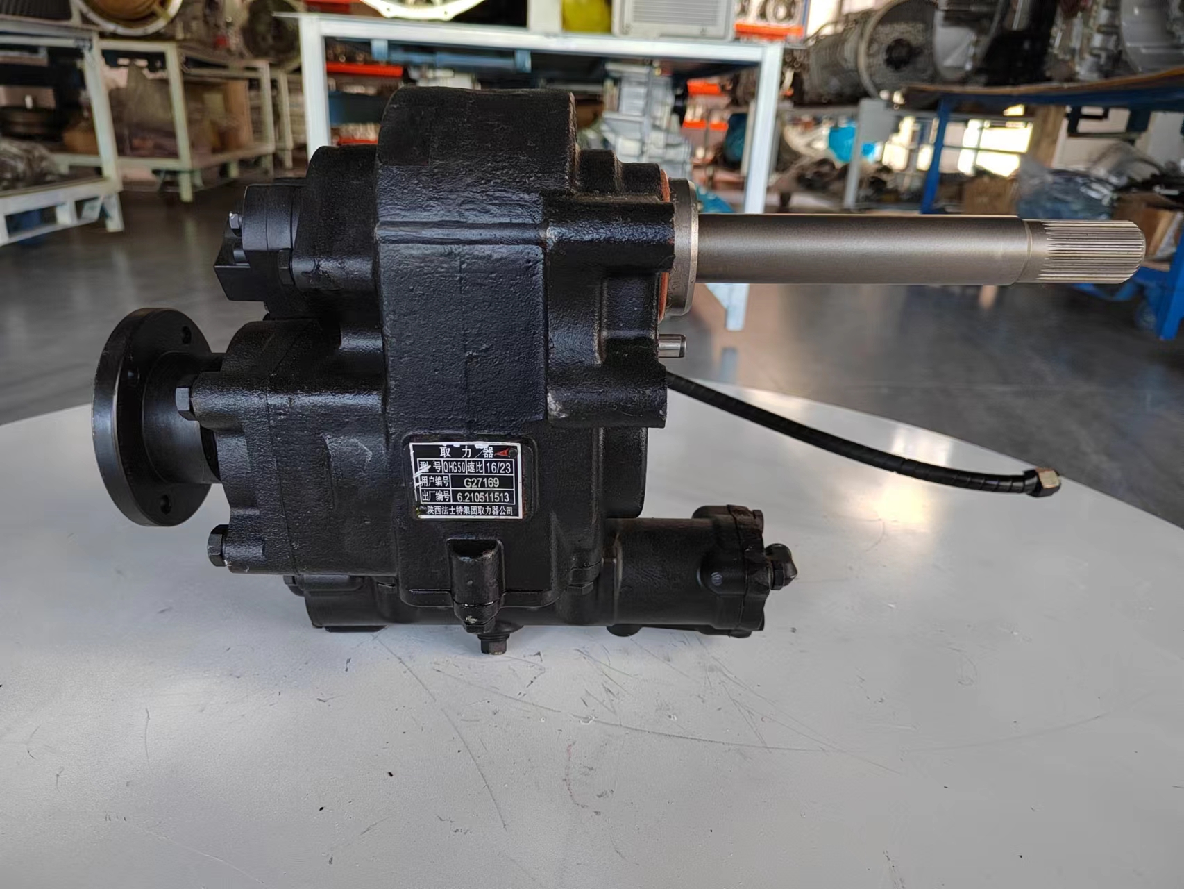 Fast 12-speed transmission power take-off assembly QHG50 - Buy Product ...